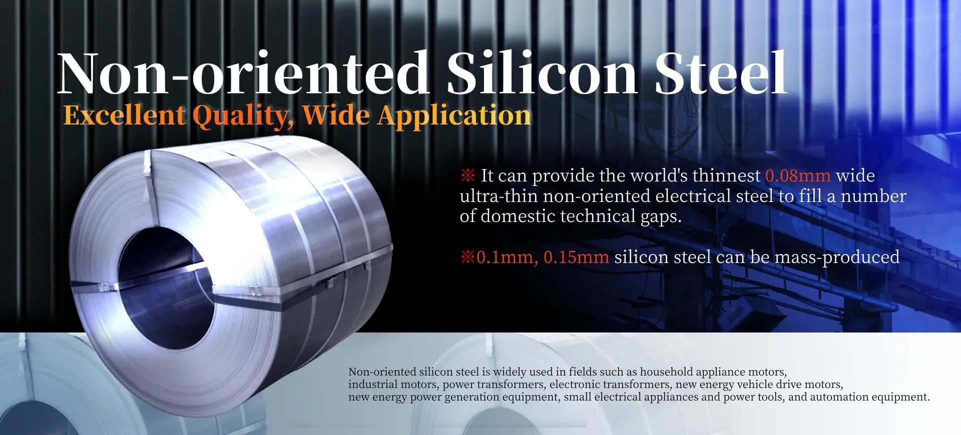 cold rolled high carbon steel strip manufacturer & supplier in China