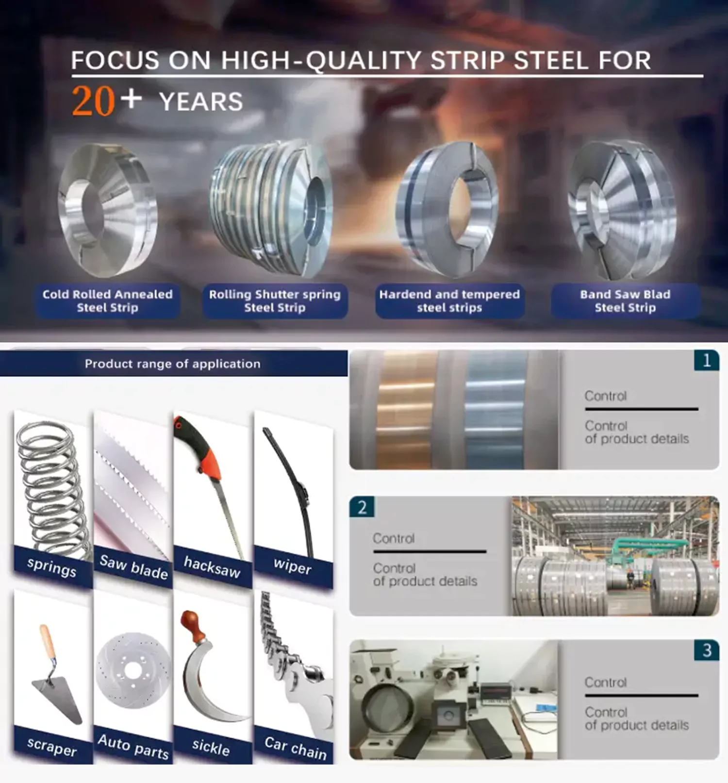 cold rolled high carbon steel strip manufacturer & supplier in China