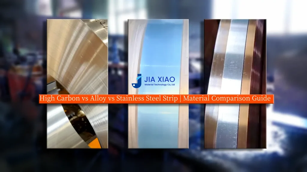 high carbon vs alloy vs stainless steel strip comparison - JiaXiao ...